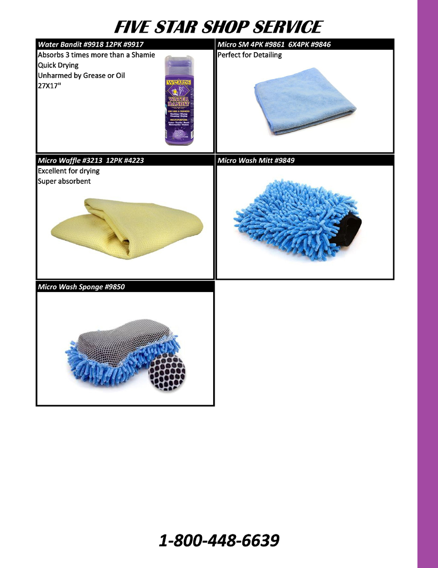 Five Star Shop Service | High Quality Specialty Supplies & Equipment